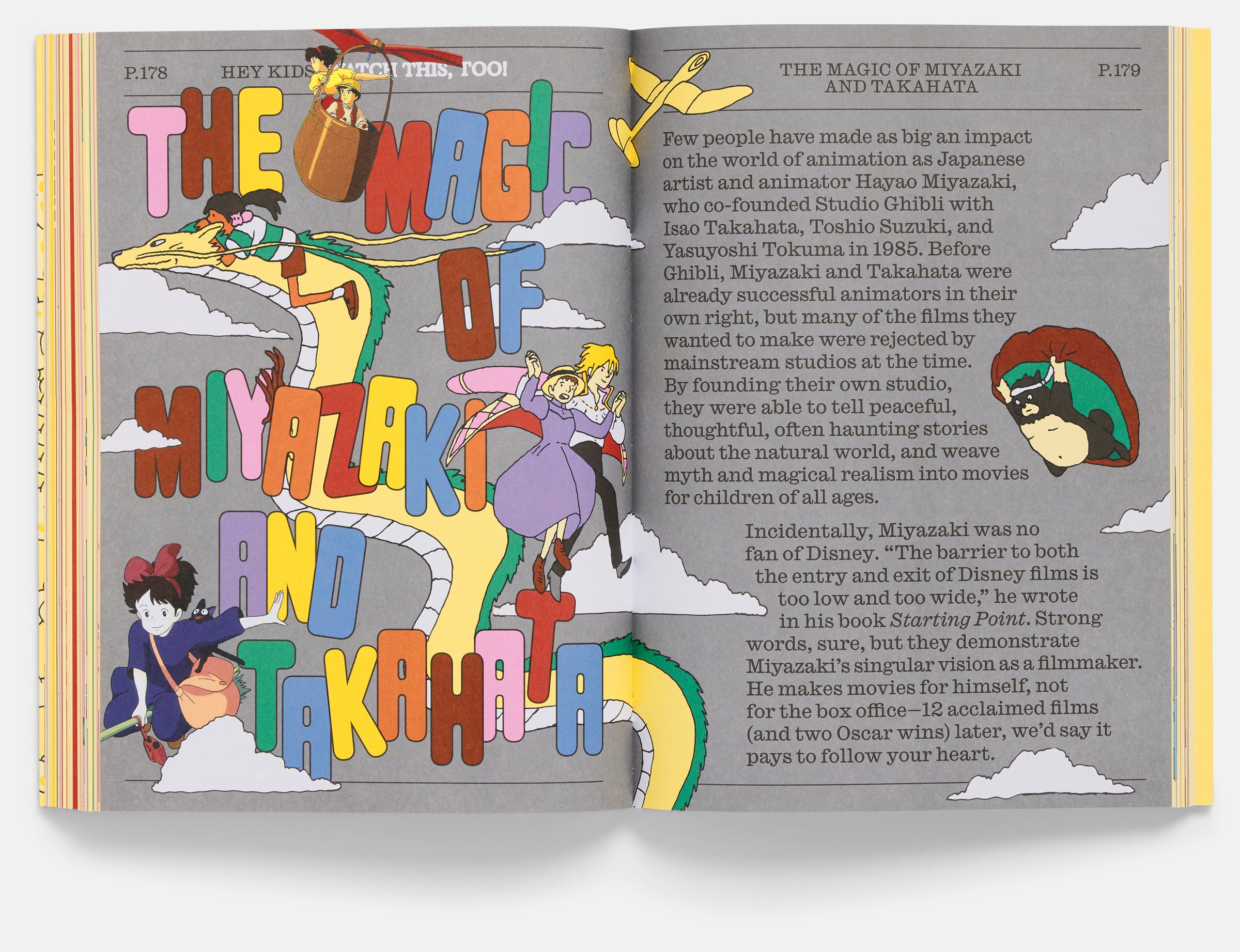 Hey Kids, Watch This! – A24 Shop