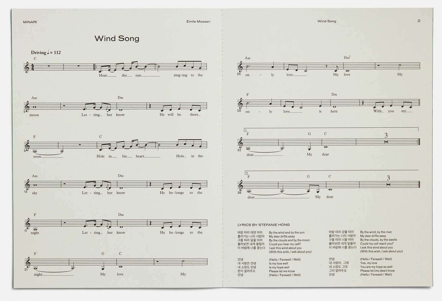 Minari Song Reader – A24 Shop