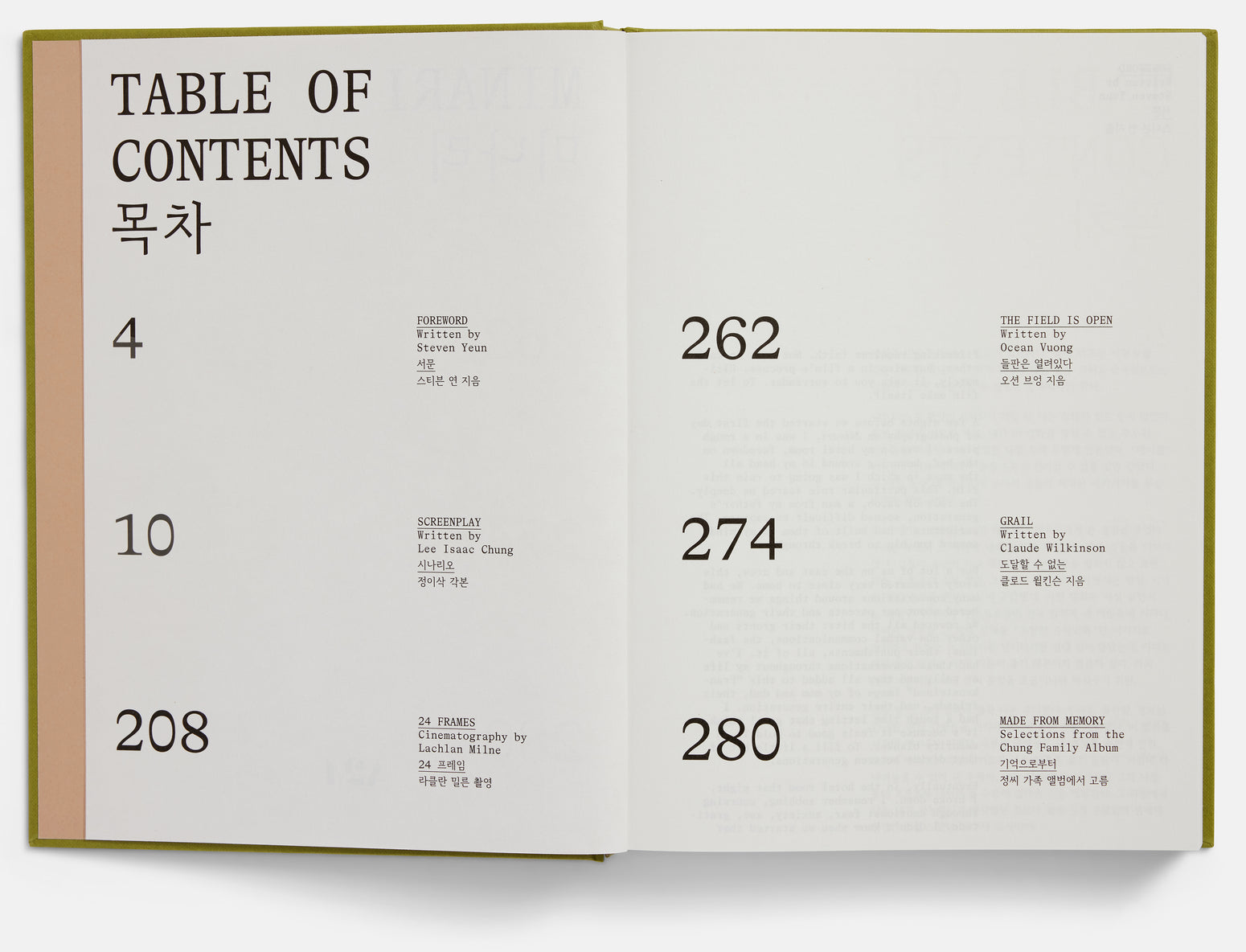 Minari Screenplay Book – A24 Shop