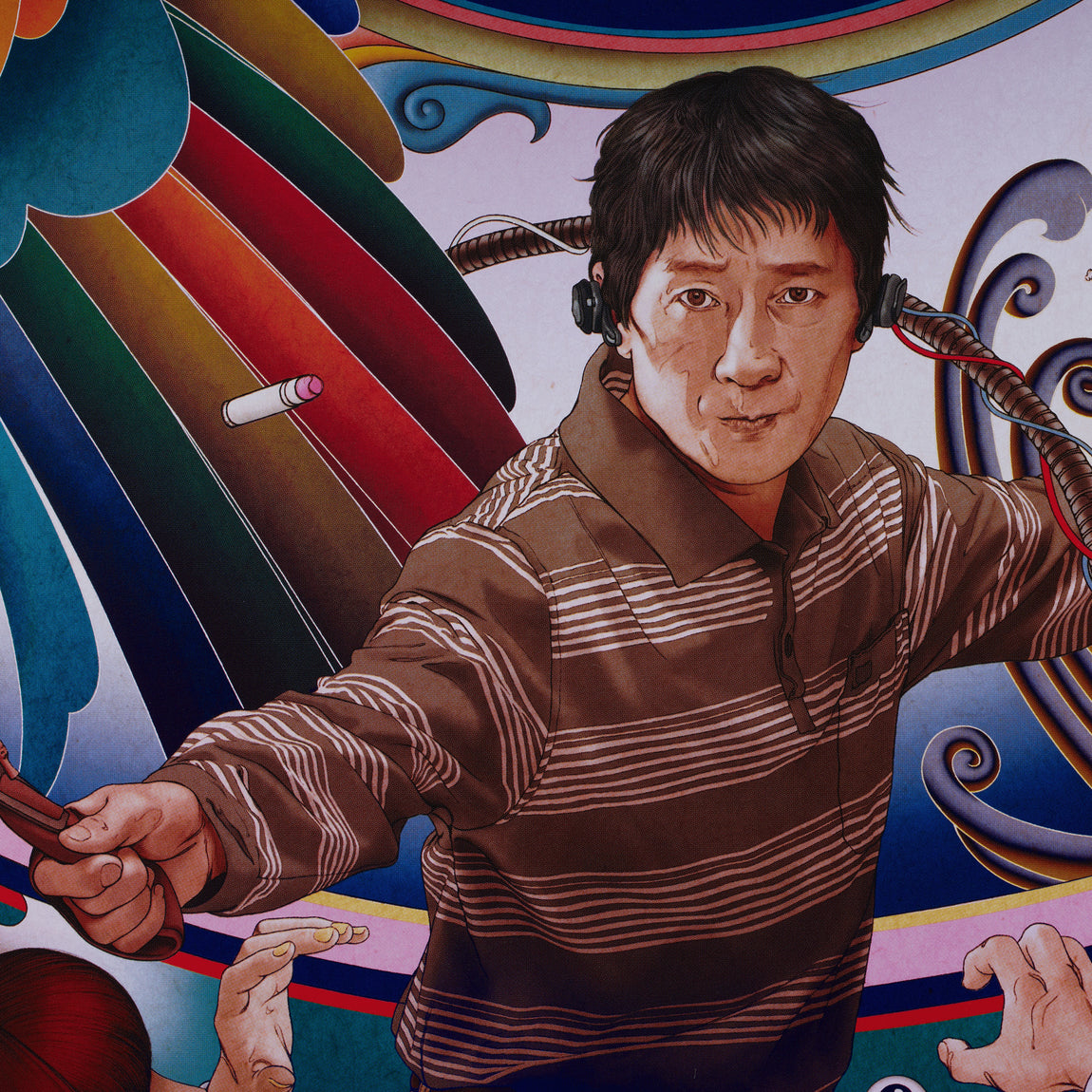 Everything Everywhere All at Once by James Jean – A24 Shop